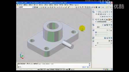 8.2.2.拉伸盘件的三维模型-2_AutoCAD2007视频教程_ 王亚军