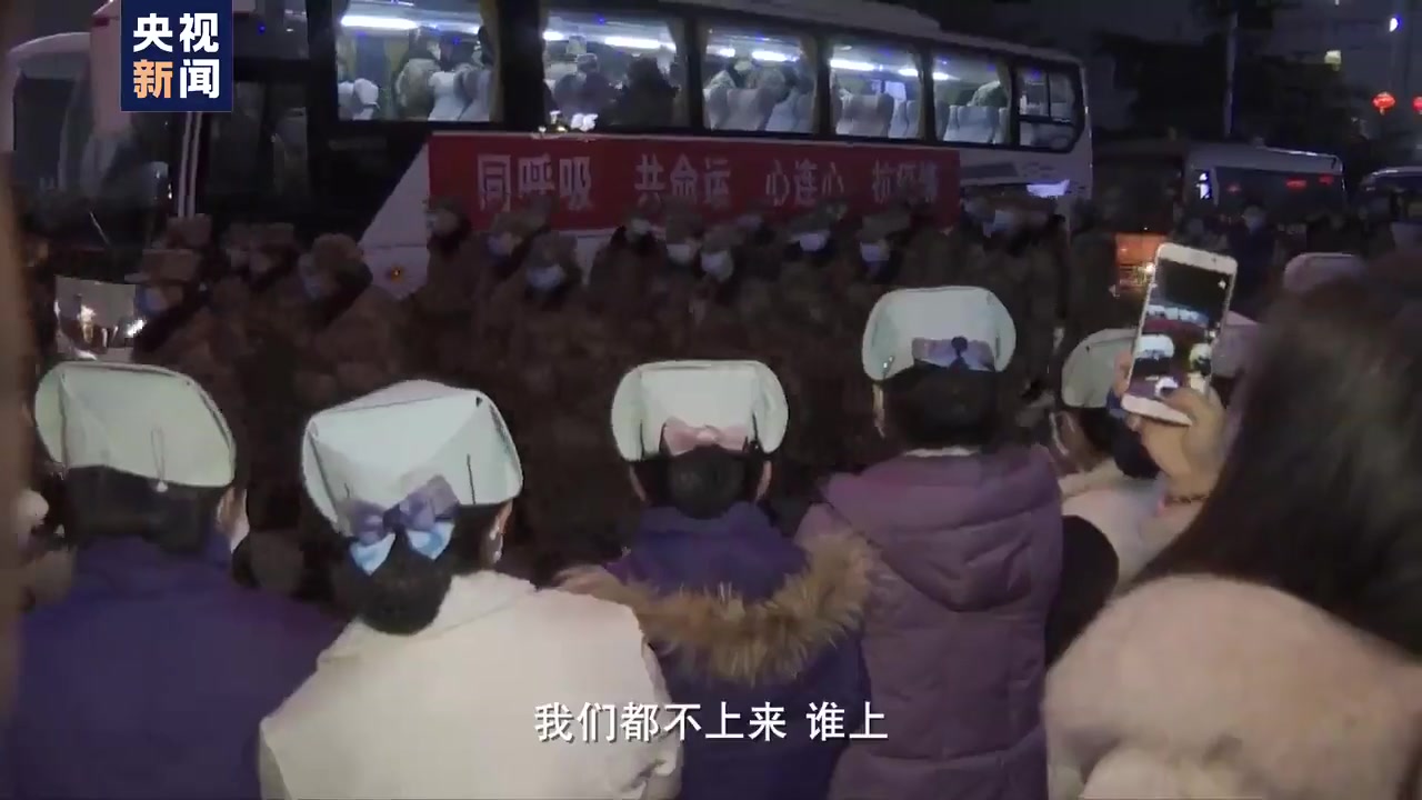 全国各地防控新冠肺炎疫情 累计确诊病例66576例