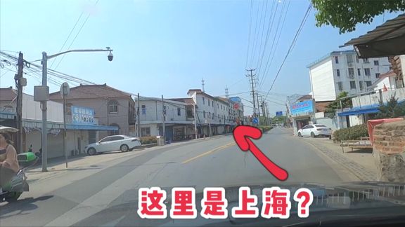 终于找到了这样的上海!以为很破旧!一转弯才发现这里太幸福了
