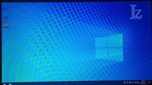 首次进入win10桌面,卸载捆绑的软件及清理。