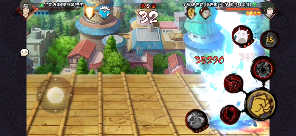 这就是模拟器,拥有开加速不被封的能力,能够反应技能的力量,我走1步...