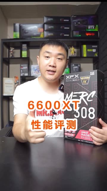 AMD甜品级显卡6600XT首发评测,性能居然如此厉害