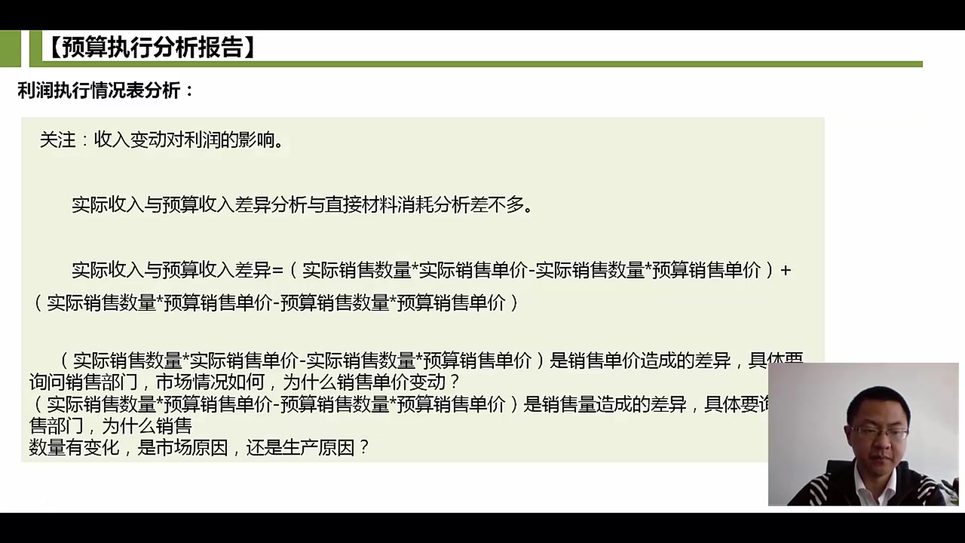 服务业增值税税率_小规模纳税人进口增值税税率_运输代理增值税税率