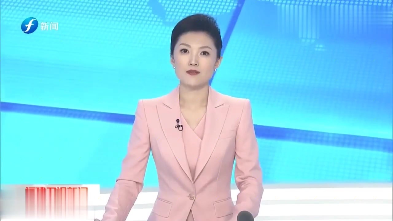 ...b>人民日报》头版...