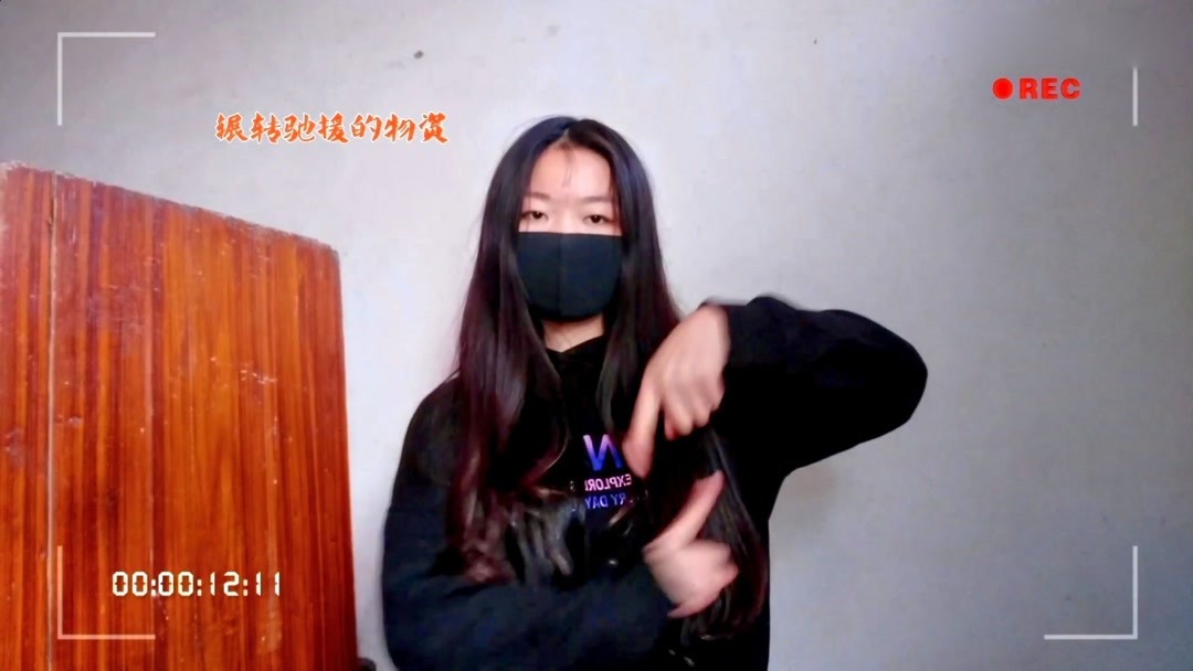 【武汉加油手势舞】武汉加油!中国加油!