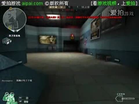 cf鬼跳教程按键视频