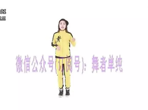 Crayon Pop蜡笔团dancing.queen详细舞分解教程【教学模式预览】