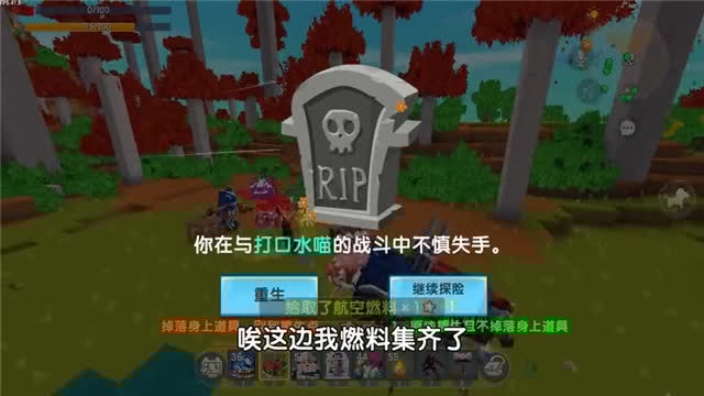 迷你世界:小伙伴把门弄得叽喳叫,连点器这么猛,真是活久见