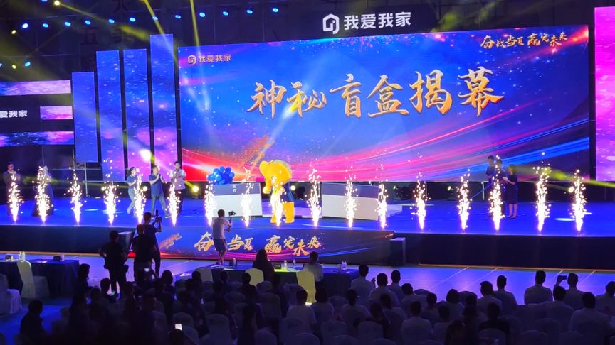 #文艺汇演 #舞台无处不在 #演出现场