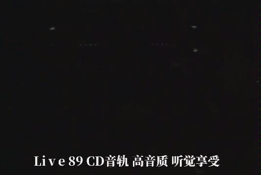 ...1989年 真的见证 演唱会 《旧日的足迹》家駒 白衬衫版(字幕自制)