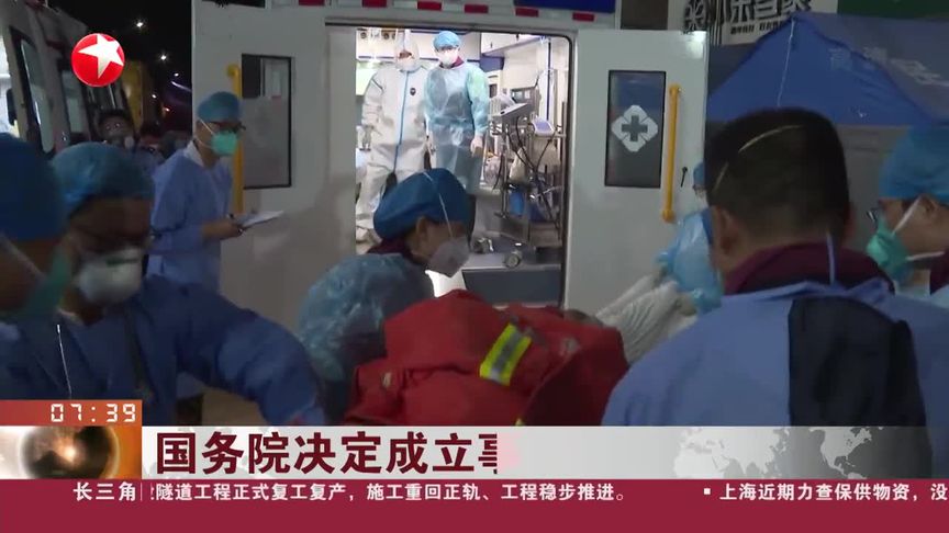 湖南长沙居民自建房倒塌事故救援结束
