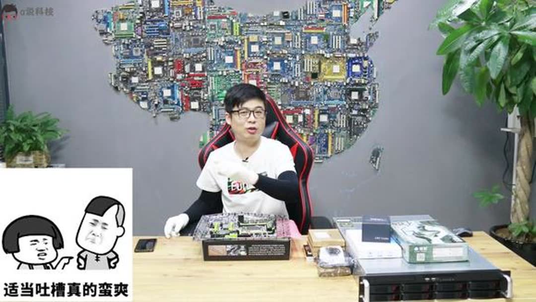 你可知网吧服务器是怎样从无到有?大神详解,道破洋垃圾翻车秘密