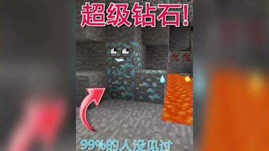 我的世界模组介绍:这个模组真的超级给力,生存中也可以加一下哦