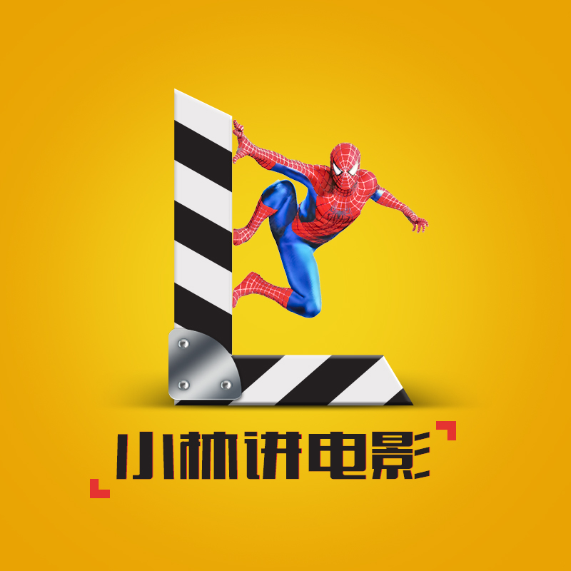 小林讲电影 