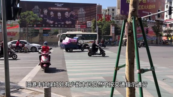 #吴川 行车慎为本,开车礼当先,自觉遵守交通规则,共创文明城市