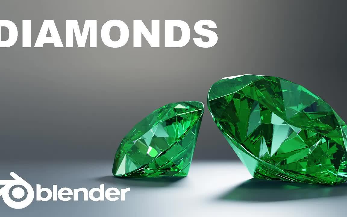 iBlender中文版插件教程钻石在Blender中的 3D 建模| 高分辨率照片| ...