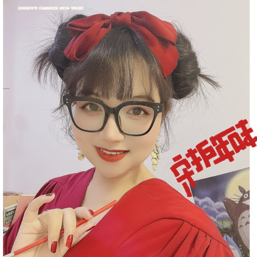 摩羯座的墨儿姐 