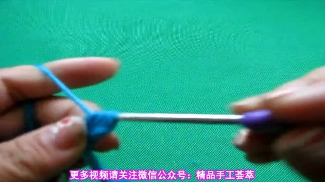 钩针基础入门针法教学:双辫子针070