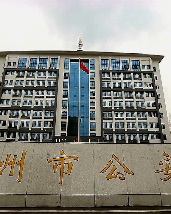 是校内老师在搞鬼还是学生窃取了密码,到底是谁入侵了教务系统