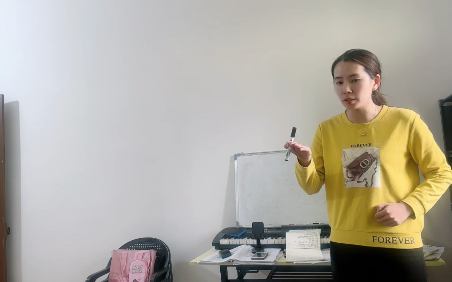 小学数学教师资格证面试真题试讲北师大三年级上册《看一看(一)