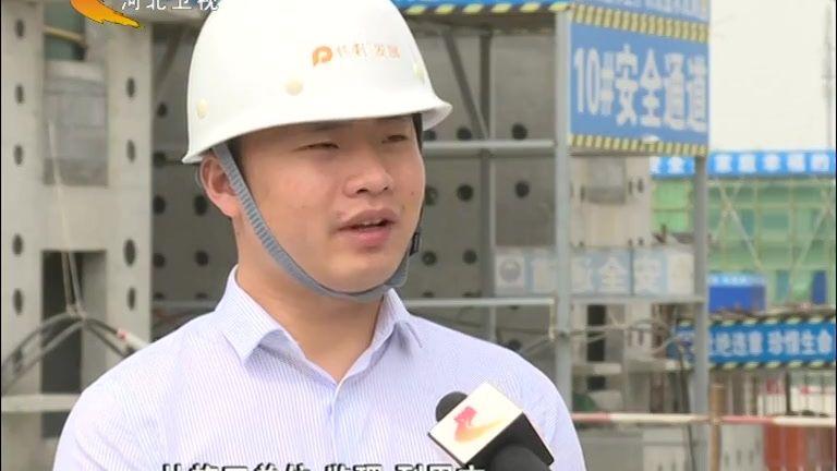 衡水:举一反三 深入整改 推动环境质量持续改善