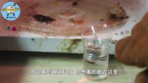 微波炉的原理是什么?把灯泡放进微波炉里,有趣的科学现象发生了