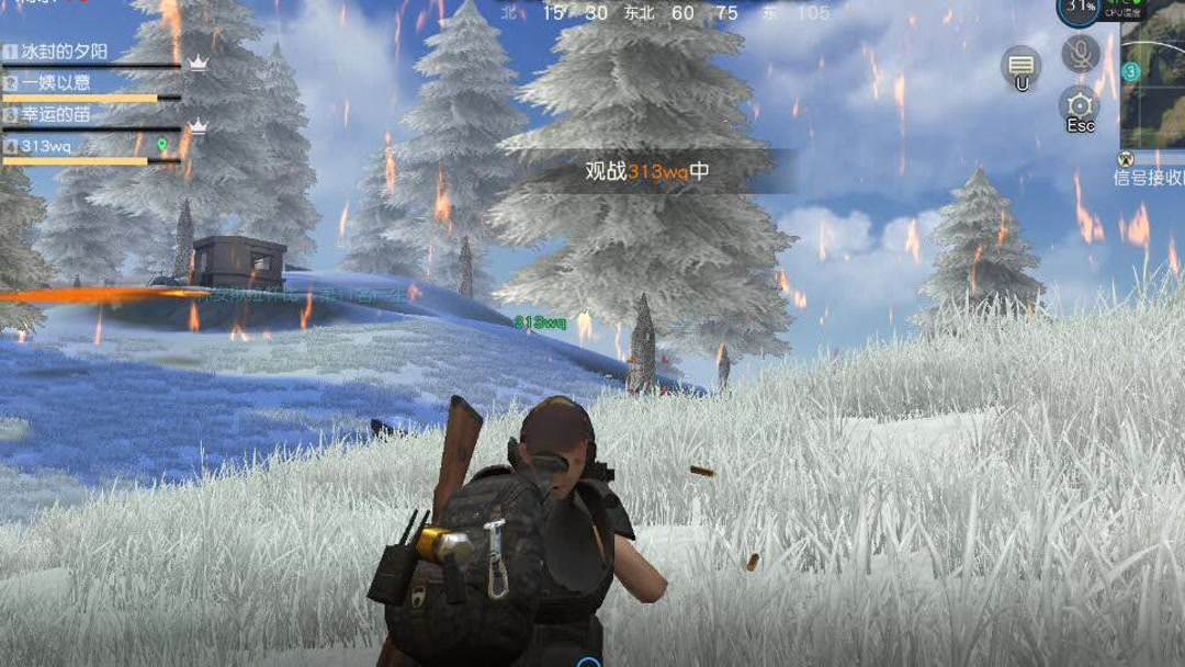 荒野行动之看给力队友如何击倒20人游戏