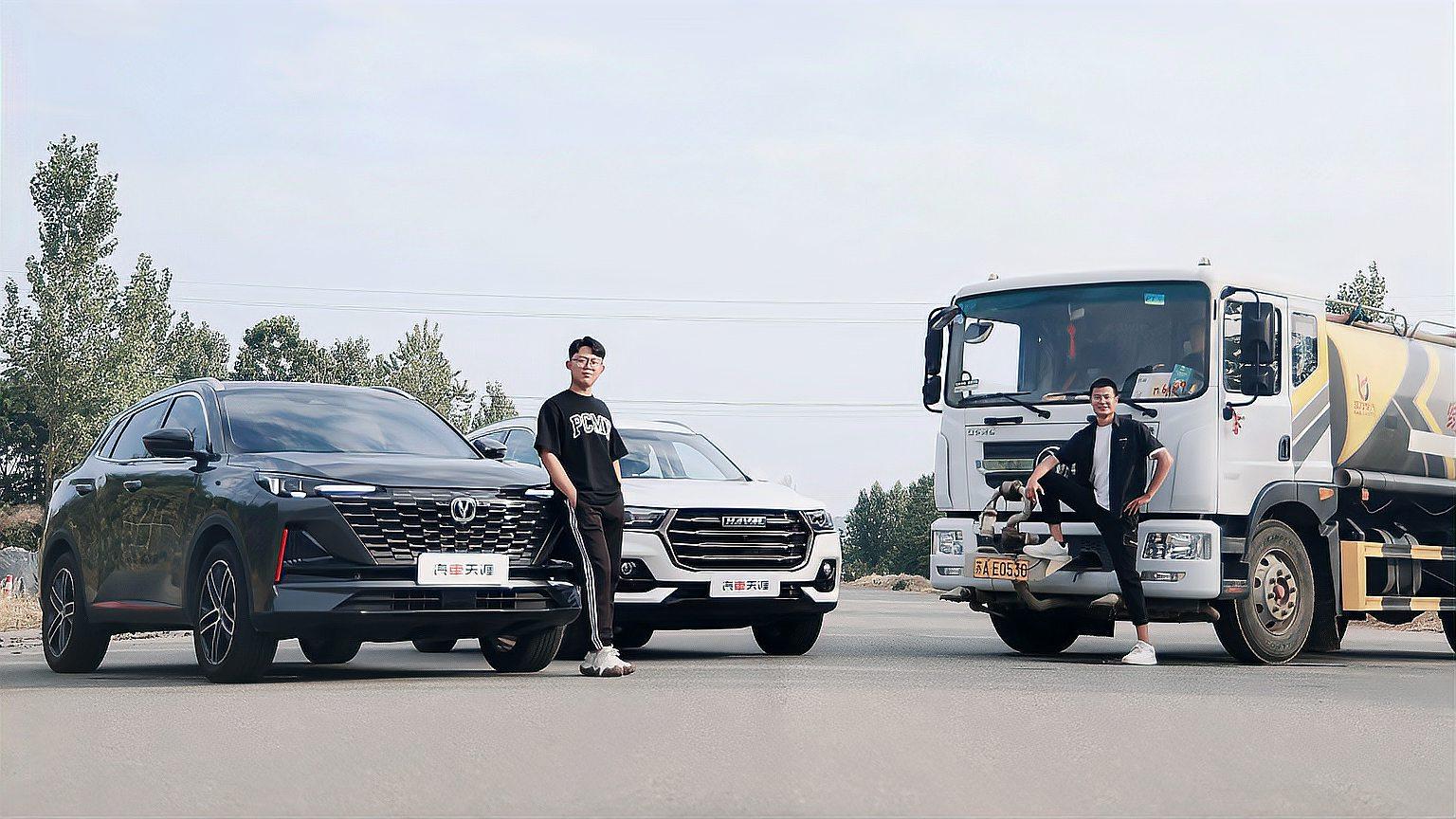 长安第二代CS55PLUS、哈弗H6国潮版硬核大PK 谁更值得买?