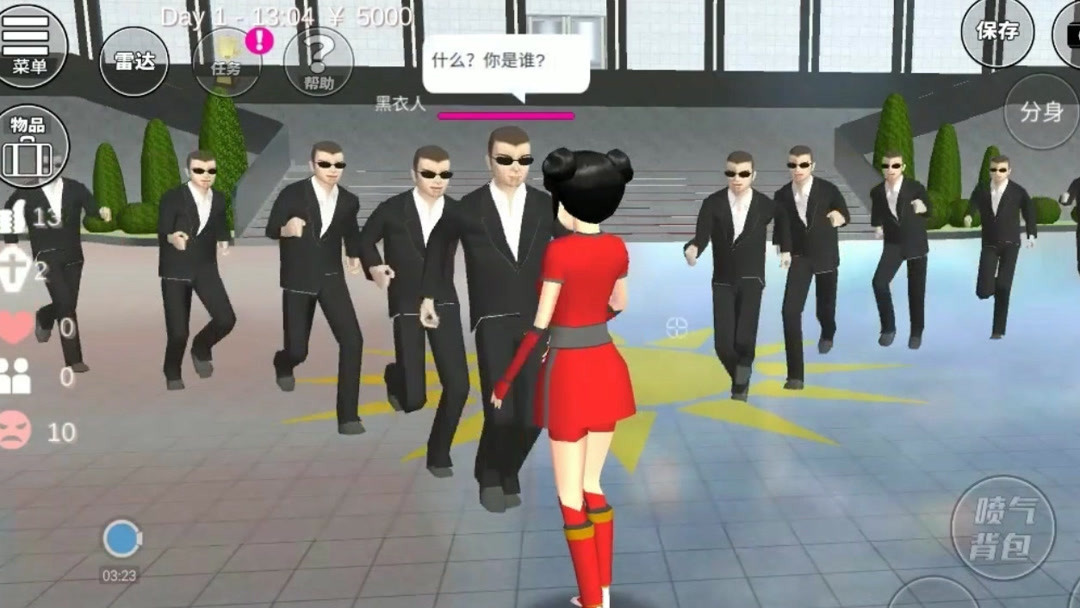 柔弱小女子单枪匹马闯入黑帮组,保护樱花镇村民!樱花模拟器