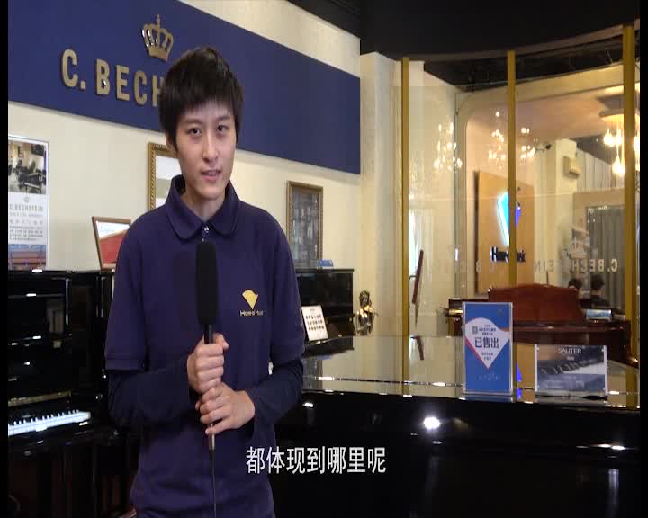 品牌型号高度相同价格不同体现在哪里_