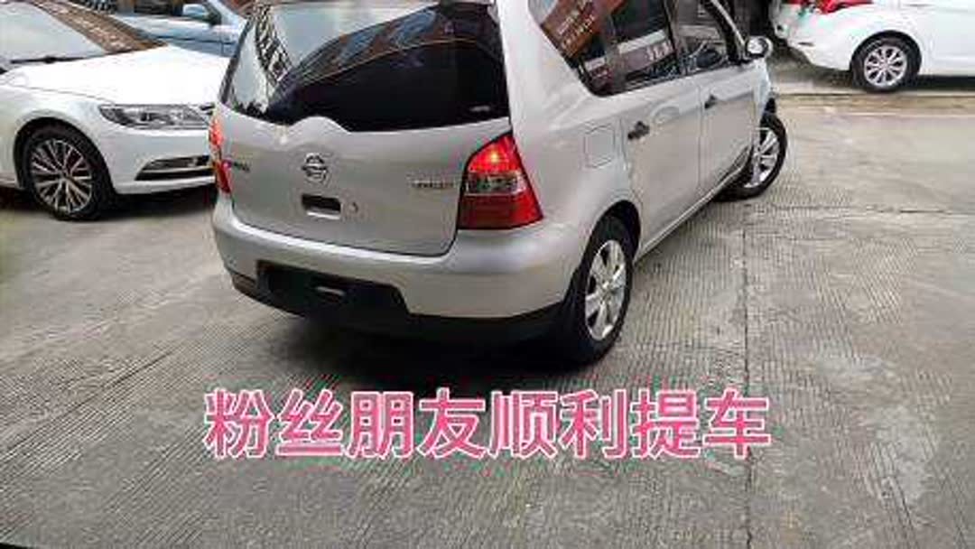 成功帮粉丝买到爱车,想不到3万多的二手车,这车实用保值受欢迎