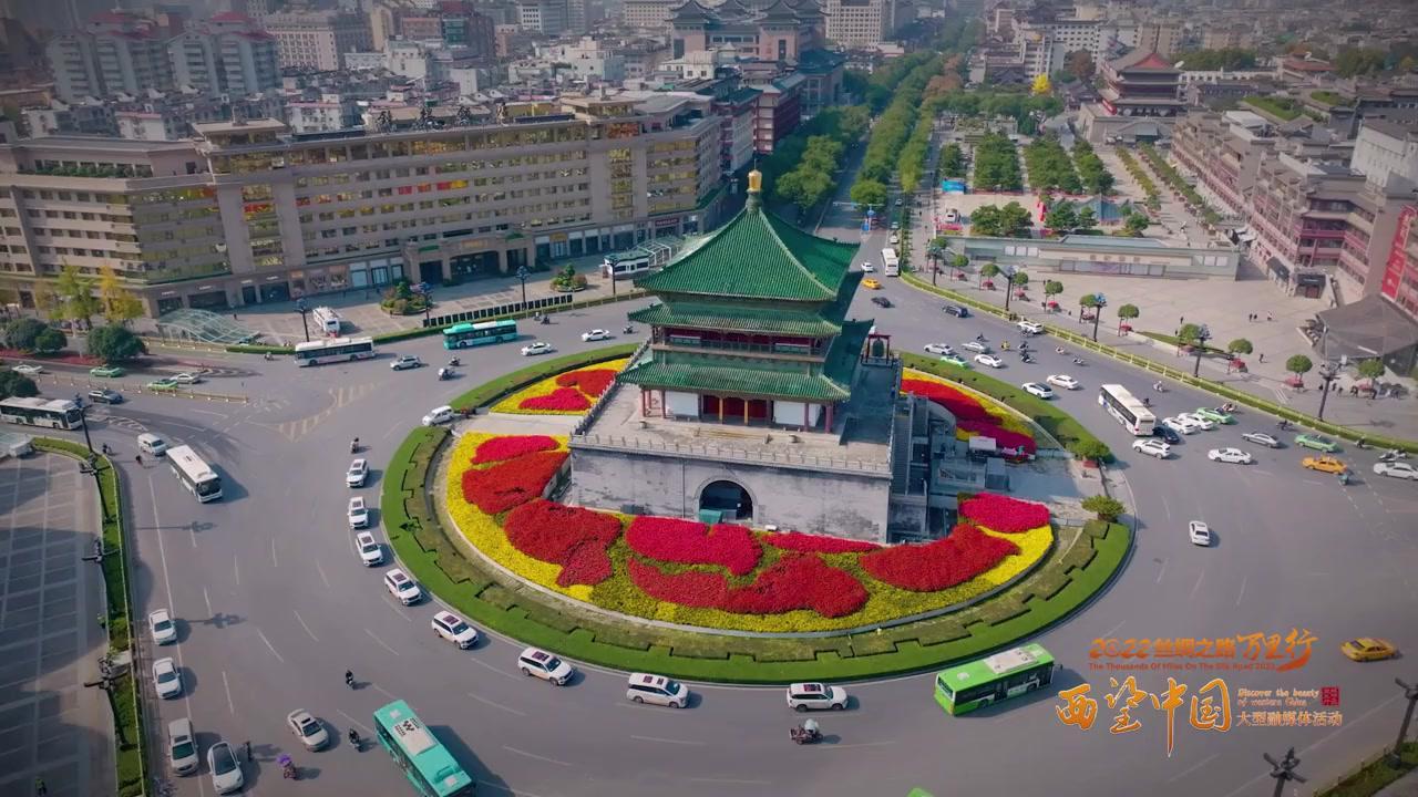 【畅游祖国西南大地感受多彩贵州】#2022丝绸之路万里行·西望中国...