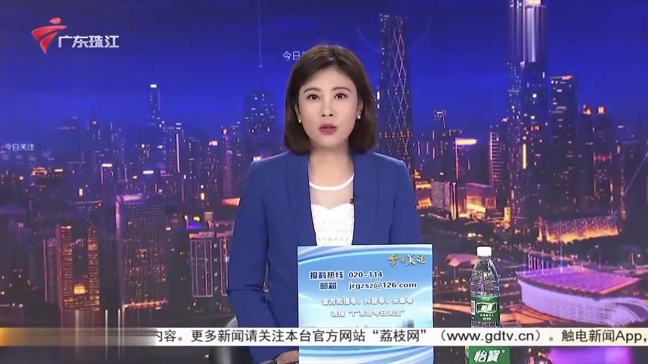 广州花都:哈博学校存在消防安全隐患目前已整改