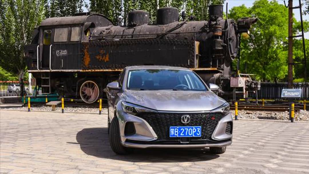 10万级别自主轿车该看谁?这台“加大版”长安你考虑吗?