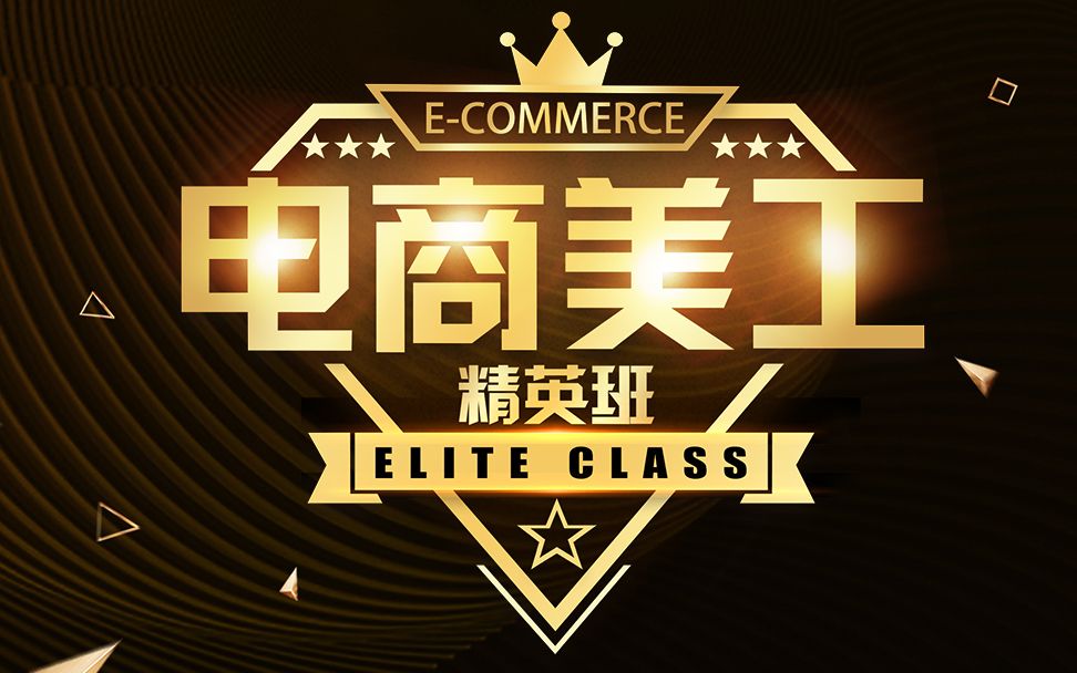 PS自学网、PS抠图教程-如何用调整边缘抠图