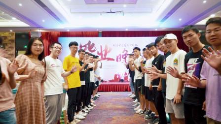 【壹加壹户外策划】翔宇中学高三(5)班毕业晚会