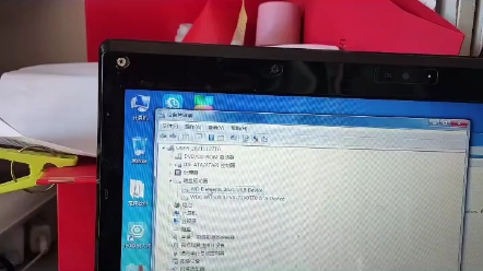 win 7 联想硬盘显示不出来如何解决#大容量硬盘 G460