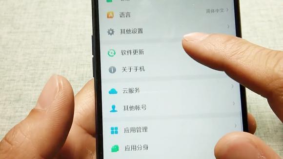 手机信号格满的为啥上不了网,打开这个设置,了解网络情况