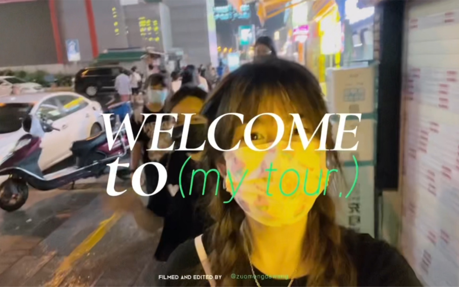 VLOG IN CSC 长沙之旅