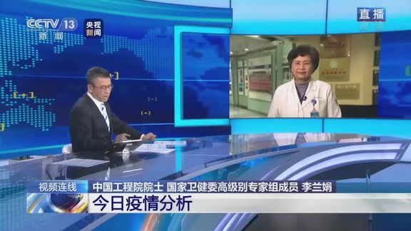 专家回应康复后是否会二次感染