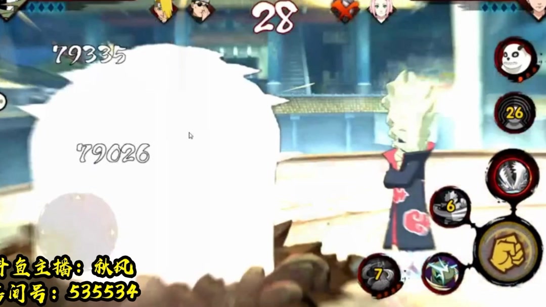 火影忍者,买绝送所有忍者奥义,谁都可以模仿