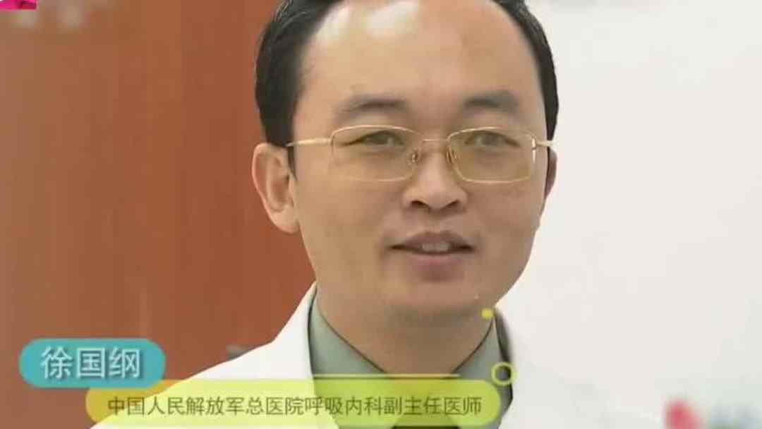 消炎药并不全是抗生素