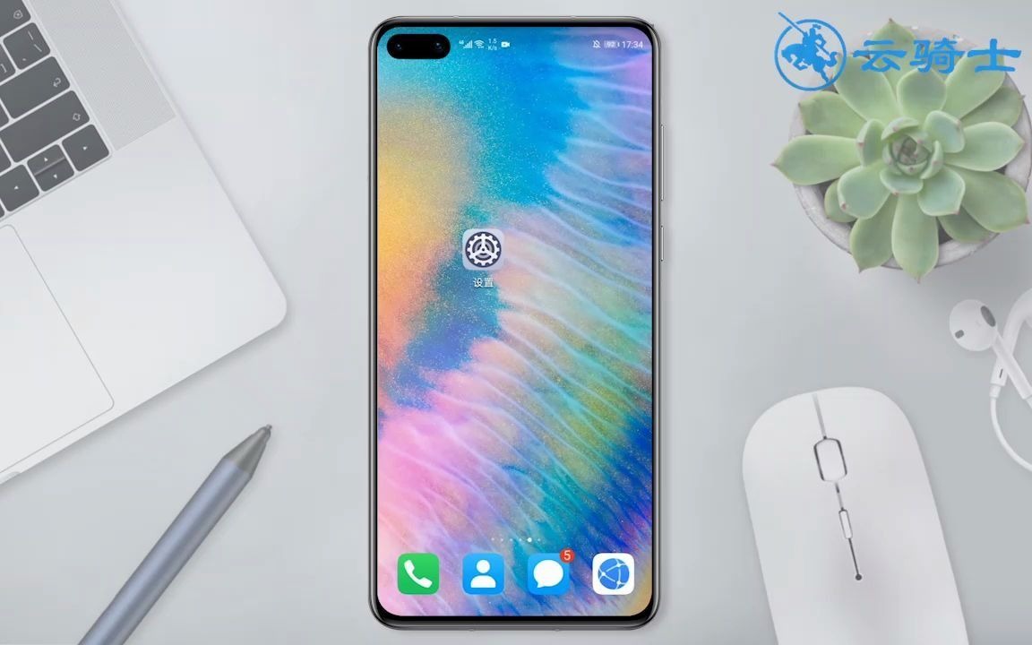 手机怎么添加桌面时钟?