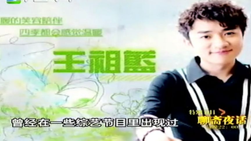 一个人模仿十几个明星,他的演出让人眼前一亮