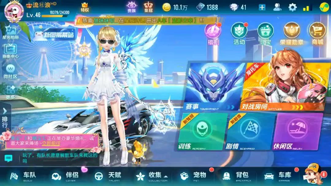 原来微信游戏圈上传视频这么简单