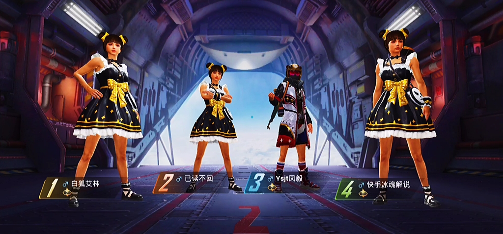 和平精英 新模式极限追猎了解一下 我太难了哈哈