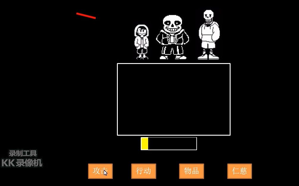 [PPT]三重审判(完整版)