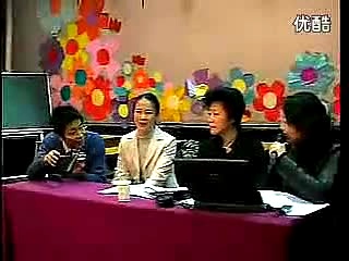 互动评课观察物体、认识分数上李烈 全国优秀小学数学课例示范