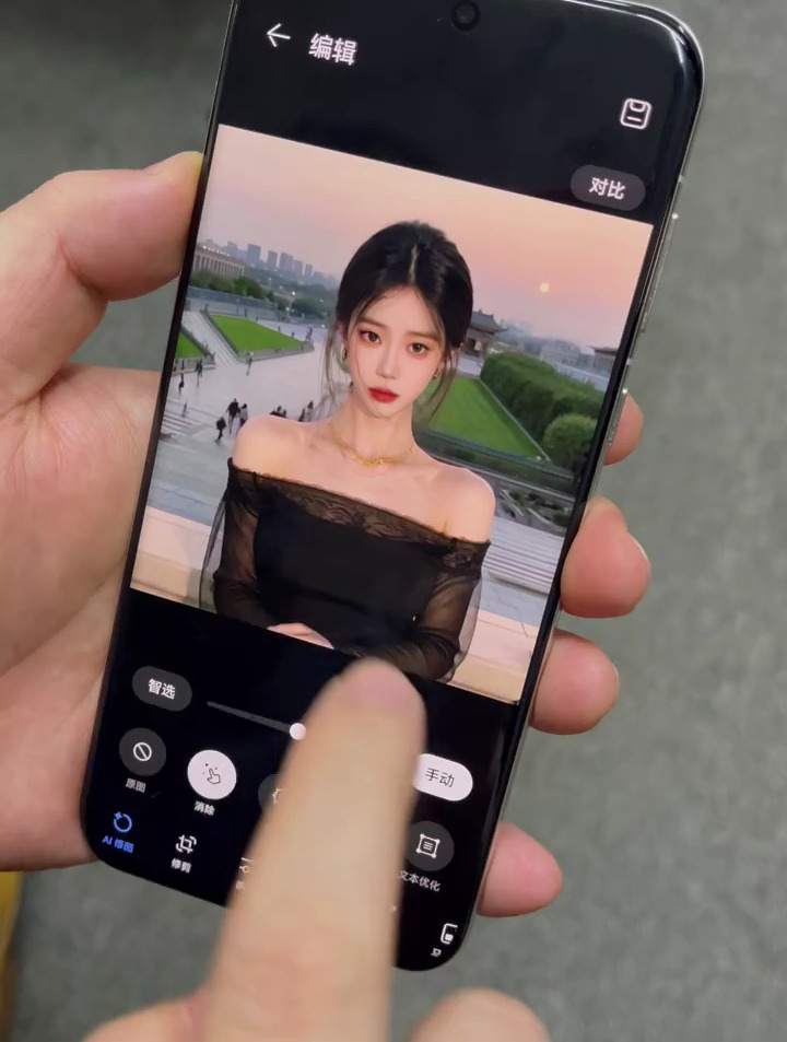 等等,AI消除功能还可以这么玩?