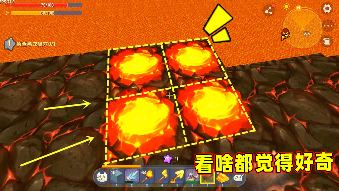 迷你世界高级生存59:小蕾第1次到地心世界,看到啥都感觉新鲜!